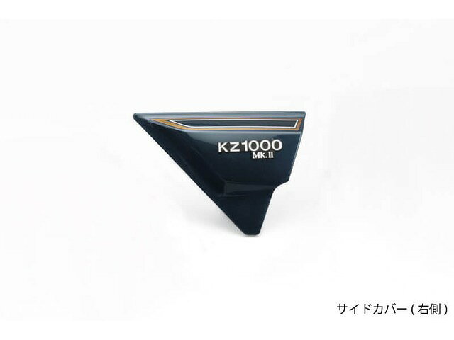 ■ 商品に関する注意商品によっては [PDF] 図面や [YouTube] 動画等の手順がある場合があります。必ずメーカー公式サイトをご確認ください。サイズや種類の選択欄が表示されない場合があります。その際は ご注文前にお問い合わせください...