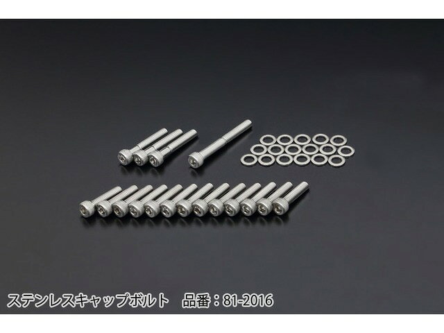 Z1 '72-'75Z2 '73-'75KZ900 '76Z750A4/A5 '76-'77Z750D1 '77-'78KZ1000 (A1) '77KZ1000 (A2) '78KZ1000MKII (A3) '79KZ1000MKII ...