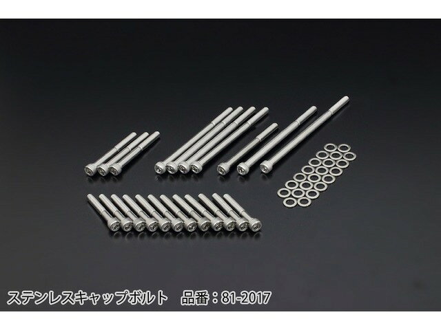 Z1 '72-'75Z2 '73-'75KZ900 '76Z750A4/A5 '76-'77Z750D1 '77-'78KZ1000 (A1) '77KZ1000 (A2) '78KZ1000MKII (A3) '79KZ1000MKII ...