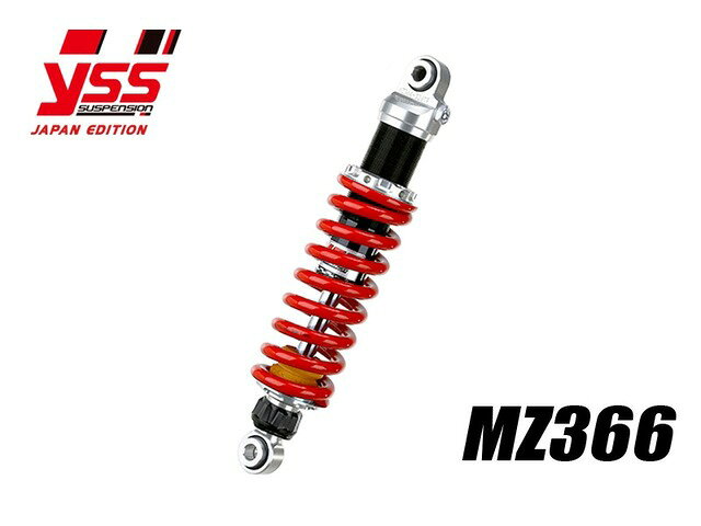Kawasaki GPZ550 84-89シンプルな外観ながら軽快なライディングに必要な調整機能を装備したオールラウンドモデル。減衰力の伸び側1系統、スプリングプリロード調整機構を装備。■ピストン外径:φ36mm ■シャフト外径:φ16mm...