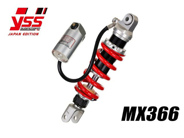 HONDA CBR250RR (MC22) 90-00【スプリング】 ID46 130N/mm L140All-Billetボディとリザーブタンクをメッシュホースで接続し、リザーブタンクのマウント位置を自由に変更可能。フルアジャスタブル機構...