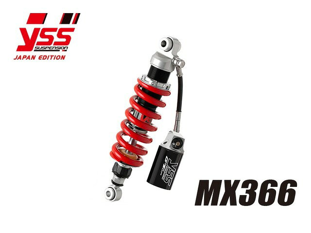 YAMAHA RZ250 80-82/RZ350 80-82All-Billetボディとリザーブタンクをメッシュホースで接続し、リザーブタンクのマウント位置を自由に変更可能。フルアジャスタブル機構を装備したフルスペックモデル。減衰力の圧側1...