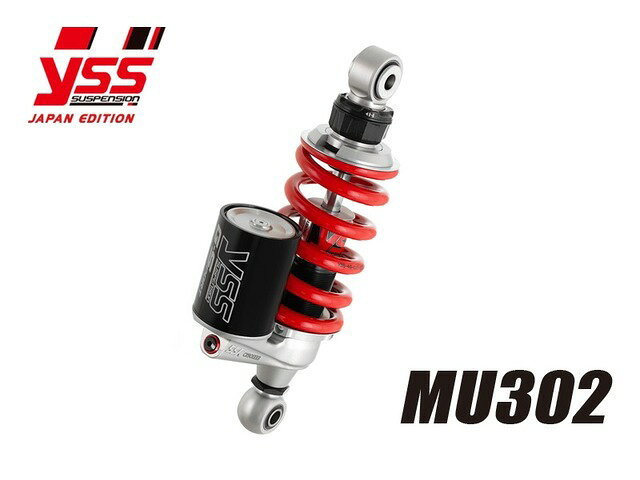 HONDA GROM125 20-スプリング:ID46 115N/mm L120ショック全長:240(240-250)技能美と高性能を追求し、無機質なルックスのAll-Billetボディにフルアジャスタブル機構を装備したレーシングスペックの...