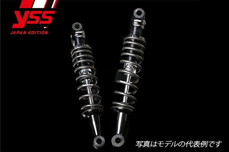 基本性能はそのままに、コストパフォーマンスに優れたベーシックモデル。 軽量でシンプルな外観が特徴のボディに、スプリングプリロード調整機構を装備。 ■ショック全長：330mm (純正より全長が短い設計) ■ピストン外径：φ30mm ■シャフト...