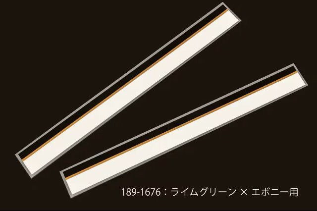 Kawasaki　Z900RS/CAFE/SE '18-'25＊汎用使用可能ライン全幅はおおよそ純正タンクラインを基準としアフター装着のビキニカウルやアンダーカウル、前後フェンダー更にはヘルメットなど、あらゆる用途で活用出来るサイズで完成さ...