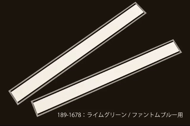 Kawasaki　Z900RS/CAFE/SE '18-'25＊汎用使用可能ライン全幅はおおよそ純正タンクラインを基準としアフター装着のビキニカウルやアンダーカウル、前後フェンダー更にはヘルメットなど、あらゆる用途で活用出来るサイズで完成さ...