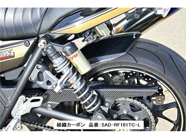 ご注意ください。画像はイメージでございます。他のカラーが含まれている場合がございます。必ずメーカーサイトをご確認の上、品番を確認してからご注文ください。STRIKER ストライカー エアロデザイン"SAD" リアフェンダーロングタイプ ノー...