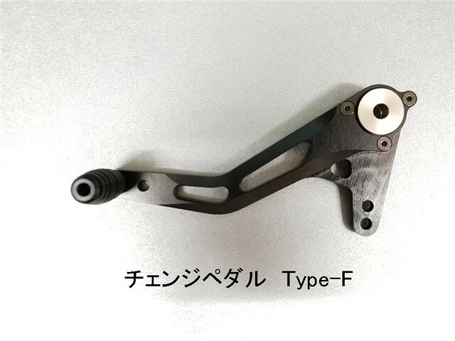 STRIKER ストライカー ステップキット リペアパーツ チェンジペダルType-F SS-R9706B0FCメーカー名 : STRIKER ストライカーメーカー品番 : SS-R9706B0FCJANコード : 458036391181...