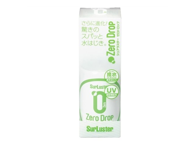 ゼロドロップ 150mlスプレーして拭くだけ。スパッと水はじき!撥水コーティングスプレーして拭くだけの簡単な作業で、耐久性に優れたガラスコーティングを手軽に手に入れることができます。硬質でキレ味の鋭い輝きがボディに立体感を与え、シャープな印...