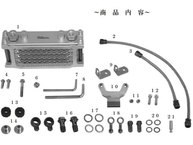 SPタケガワ Compact-Cool KIT モンキー S.ヘッド4VALVE＋R（4-FIN／スリムライン／SPL-MGクラッチカバー用） 07-07-0177