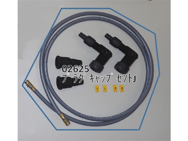 製品の取り扱い注意事項 （ご使用の前に必ずお読み下さい） ● 取扱説明書は、製品を破棄されるまで、お手元に保管して下さい。 ● 取扱説明書に反した使用により損害が発生した場合、当社はその賠償の責を負いません。 ● 本製品は、レース専用部品の...