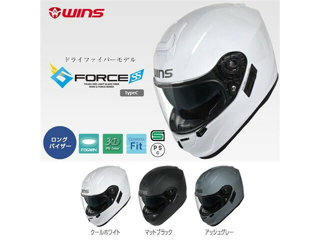 WINS JAPAN ウインズジャパン G-FORCE SS フルフェイス typeC フルフェイスヘルメット マットブラック Lサイズメーカー名 : WINS JAPAN ウインズジャパンカラー : マットブラックサイズ : LサイズJA...