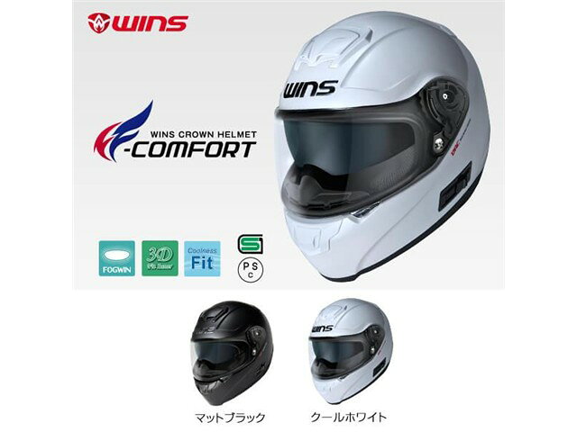WINS JAPAN ウインズジャパン FF-COMFORT（エフ・エフ・コンフォート） フルフェイスヘルメット クールホワイト Mサイズメーカー名 : WINS JAPAN ウインズジャパンカラー : クールホワイトサイズ : MサイズJ...
