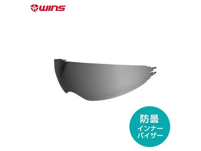 WINS JAPAN ウインズジャパン 両面防曇インナーバイザー／A-FORCE RS・FF-COMFORT・X-ROAD（スモーク）メーカー名 : WINS JAPAN ウインズジャパンJANコード : 4560385769788両面防曇...