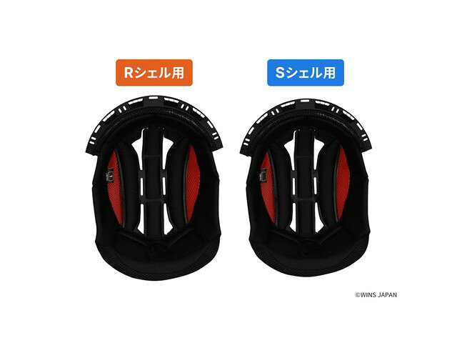 WINS JAPAN ウインズジャパン センターパッド／G-FORCE SSシリーズ（A-FORCE RSシリーズ）／X-ROADシリーズ（レギュラーシェル用のみ）／FF-COMFORTシリーズ（レギュラーシェル用のみ） Rシェル用XLメー...