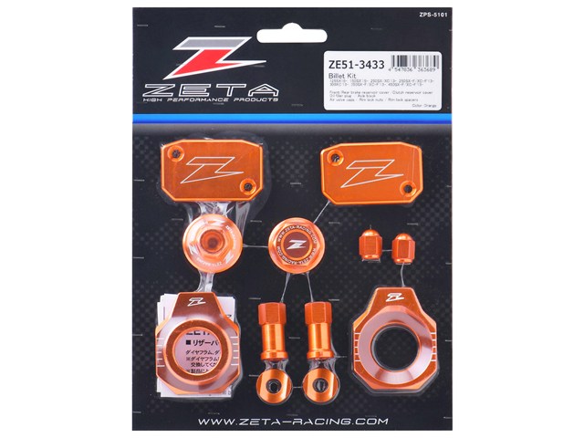 メーカー検索カテゴリ: アルミ外装パーツ 品番: F6307メーカー品番: ZE51-3433定価(税込): 17,930円カラー: オレンジJANコード : 4547836363689車体のドレスアップ効果が高く、機能性のあるアルミビレッ...