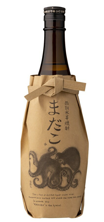 通常は割水をしてアルコール度数を調整しますが、この「まだこ」は一切割水をせずに30度という度数に蒸留し豊潤で濃厚な味わいに仕立て、まとわりつくような濃厚な味わいを実現しました。まさに名前の通り「まだこ」のようにまとわりつく様な感覚を覚えます...