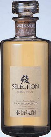 高級むぎ焼酎 アルコール度：38度．　 麹　菌：白　100％.　蒸　留． 仕込容器：タンク.　 貯蔵容器：樫樽． 原料：麦・麦麹． 厳選された麦を原料に、丁寧に仕込んだ本格麦焼酎の原酒を、長期に渡り樫樽の中で貯蔵熟成しました。樫樽の香りに満...