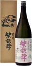 原料には鹿児島県産の紫芋「頴娃紫(えいむらさき)」を贅沢に使用しています。紫芋の色素にはポリフェノールの一種であるアントシアニンが豊富に含まれ食物繊維やビタミン等も多い事などが特徴です。 （区分）芋 •アルコール度数　25度 &...