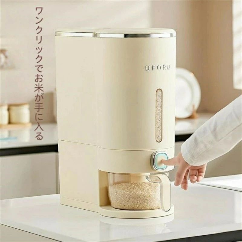 【大容量】 5 KGサイズ：34*15*31.5 cm 10 KGサイズ：34*15*41.5 cm。 【ライスディスペンサー】この米を出す器は操作が簡単なボタン設計を採用して、あなたが簡単に迅速に米を出すことができて、あなたの時間と精力を...