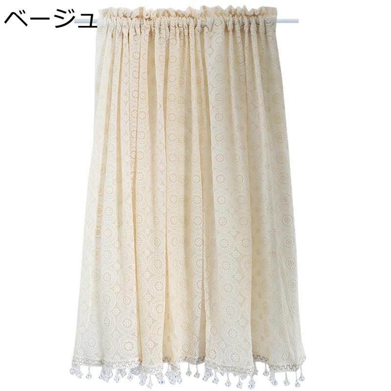 　　　 ◆◇◆人気の秘密◆◇◆ 【メイン素材】生地：レース 。【レース】外からの光を採り入れながら昼間はもちろん、夜間も透けにくいレースカーテン。 【上品で軽やか】上品で軽やかな印象を与えてくれるレースカーテンはお部屋の雰囲気づくりに一役買...