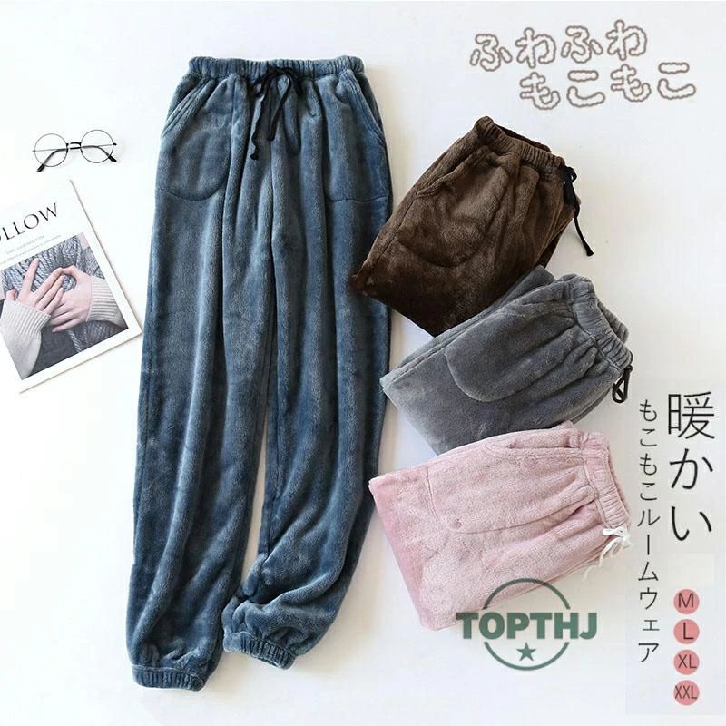 ◆【商品説明】 ●素材：綿/ポリエステル ●柔らかな肌触りと軽い着心地に感動！！ あったか可愛い！ 【注意事項】 ※製品更新により、予告なしで同じ商品がデザイン、色若干変わる場合がございますので、予めご了承下さい。 ※撮影の為、画質等の関係...