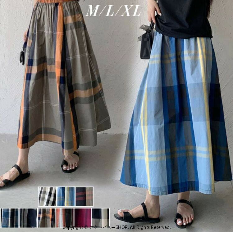 商品情報 商品内容 スカート単品 素材 綿+ポリエステル タイプ 10タイプサイズ M/L/XL 商品紹介 シンプルながらも使いまわし自由自在な万能マキシスカートが新登場。 カジュアルすぎないカラーリングを厳選しました。気になる腰回り、ヒッ...