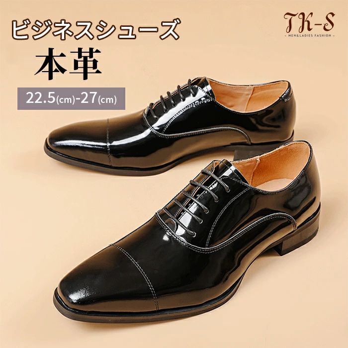 商品詳細 商品名 ビジネスシューズ　　tkzpx-04 カラー ブラック サイズ ◆Size：38(240) ◆Size：39(245) ◆Size：40(250) ◆Size：41(255) ◆Size：42(260) ◆Size：43(...