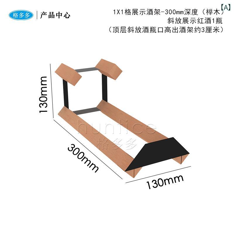 材質：木材材質：木材