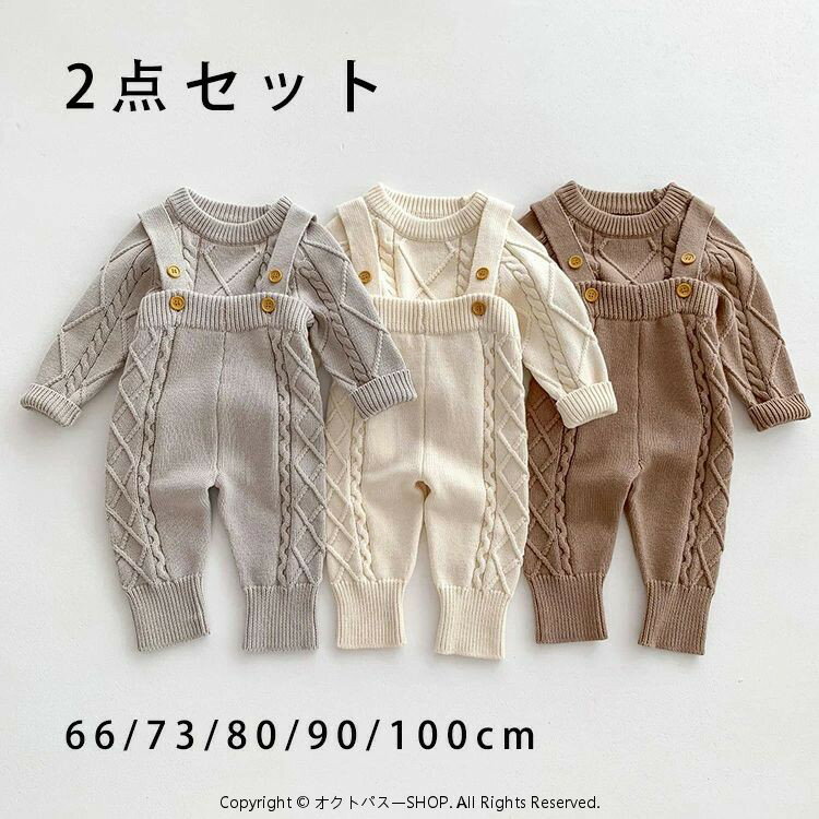 素材:綿、ポリエステル 注意事項 ※商品の写真はできる限り実物のお色に近づけるように加工しておりますが、お使いのスマホ、モニター設定、お部屋の照明などにより実際の商品と異なる場合がございます。 ※この商品は一つ一つ手作りのため、商品、個体差...