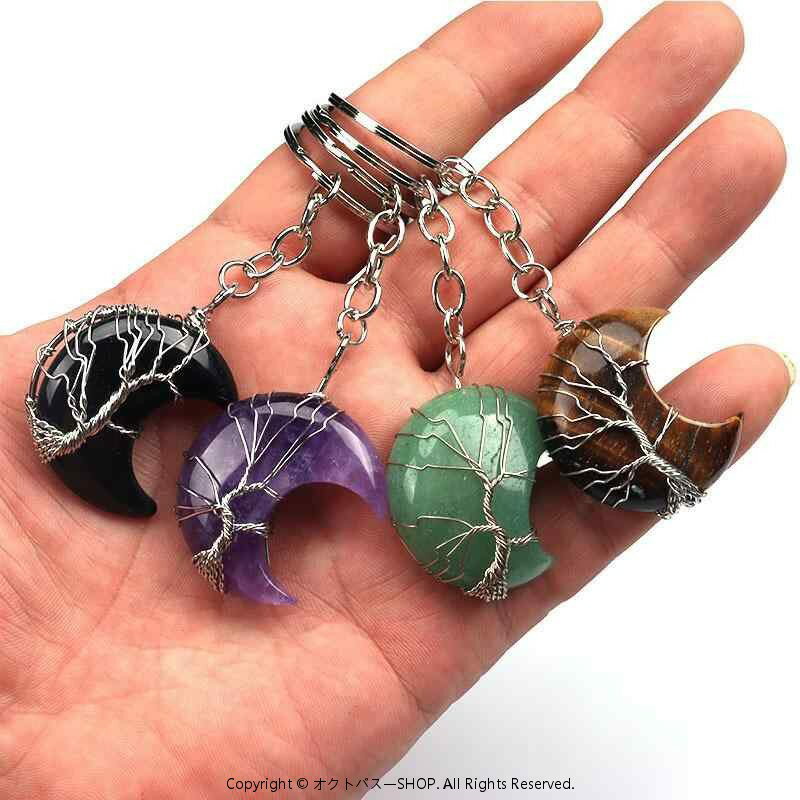 ・カテゴリ: キーホルダー・スタイル: 欧米風・主な素材: 天然石・カラー展開: ブラックオニキス、タイガーアイ、蛋白石、アメジスト、ローズクォーツ、クリアクォーツ、クリアホワイト、グリーンアベンチュリン、七彩砕石（樹脂）・カテゴリ: キー...