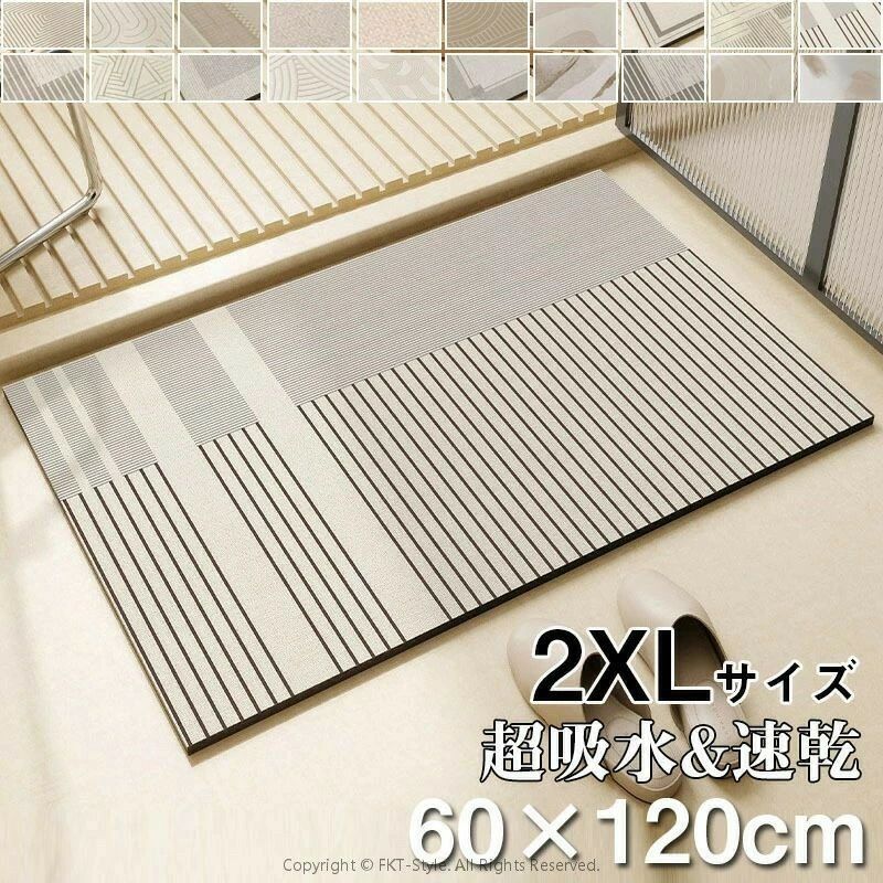 商品情報商品仕様カラー01、02、03、04、05、06、07、08、09、10、11、12、13、14、15、16、17、18、19、20 サイズSサイズ(40×60cm)Mサイズ(45×70cm)Lサイズ(50×80cm)XLサイズ(6...