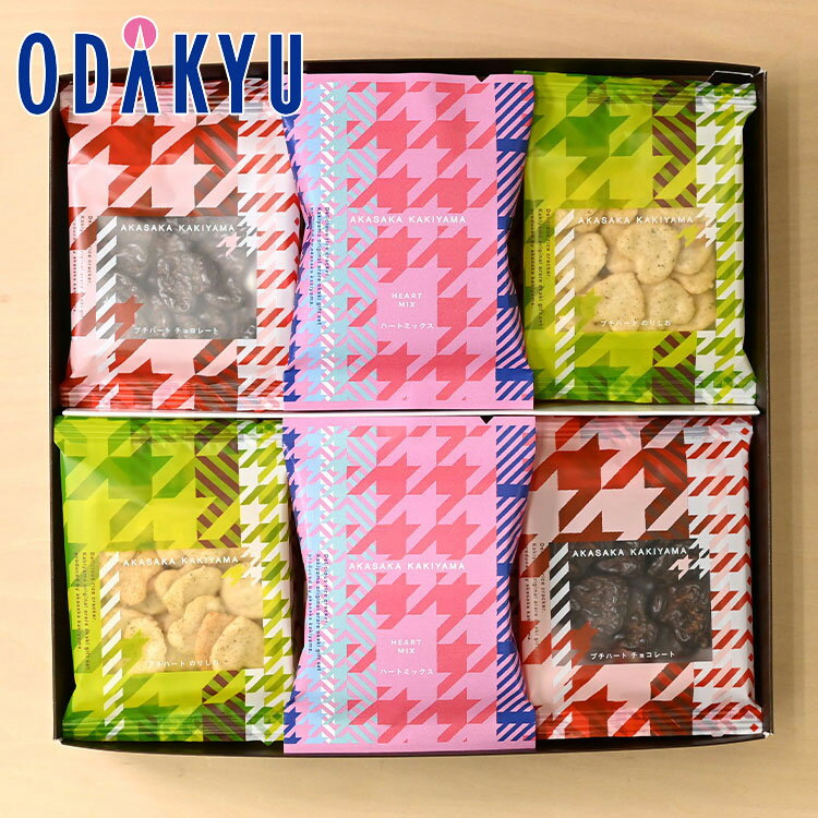 アルコール：不使用 箱サイズ：縦27.5×横29.5×高さ6.0(cm) 賞味期間：製造日より常温90日 内容：プチハートのりしお・プチハートチョコレート・ハートミックス×各6袋【商品特長】 のりしお、チョコレート、色々なお味が入ったハート...