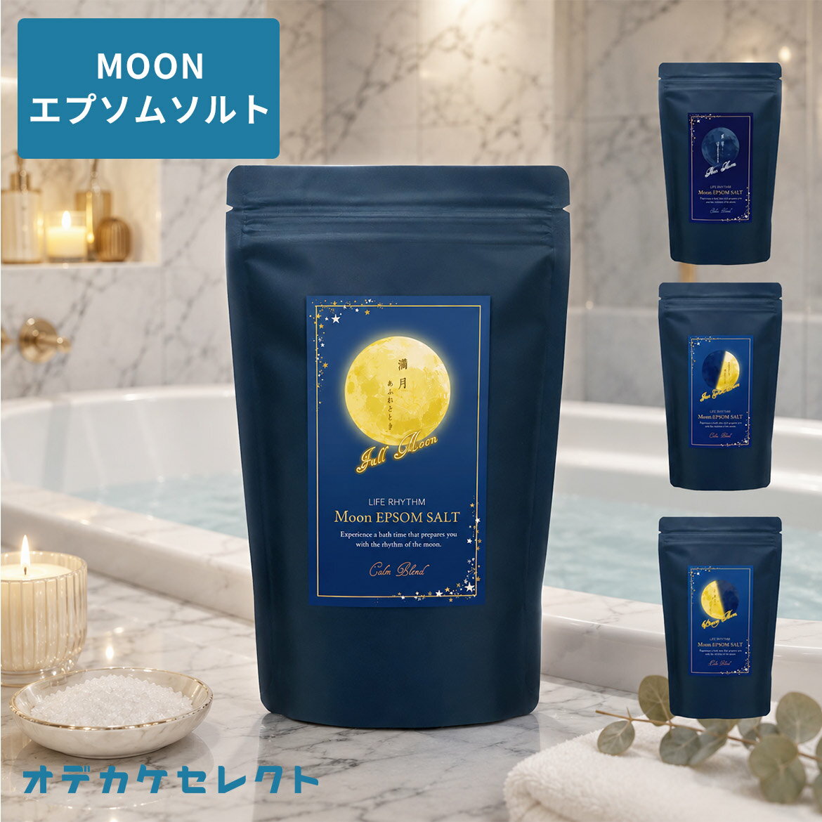 キーワード： おでかけセレクト おでかけせれくと お出かけセレクト バレンタイン チョコ以外 バレンタインチョコ以外 バレンタインギフト 最強配送 最強翌日配送 ソーシャルギフト 楽天ソーシャルギフト ソーシャルギフト対応 スーパーセール ...