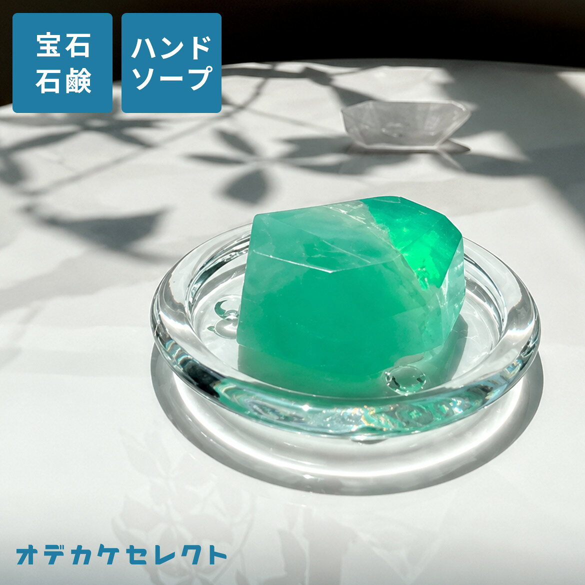 キーワード： おでかけセレクト おでかけせれくと お出かけセレクト バレンタイン チョコ以外 バレンタインチョコ以外 バレンタインギフト最強配送 最強翌日配送 ソーシャルギフト 楽天ソーシャルギフト ソーシャルギフト対応 スーパーセール 楽...