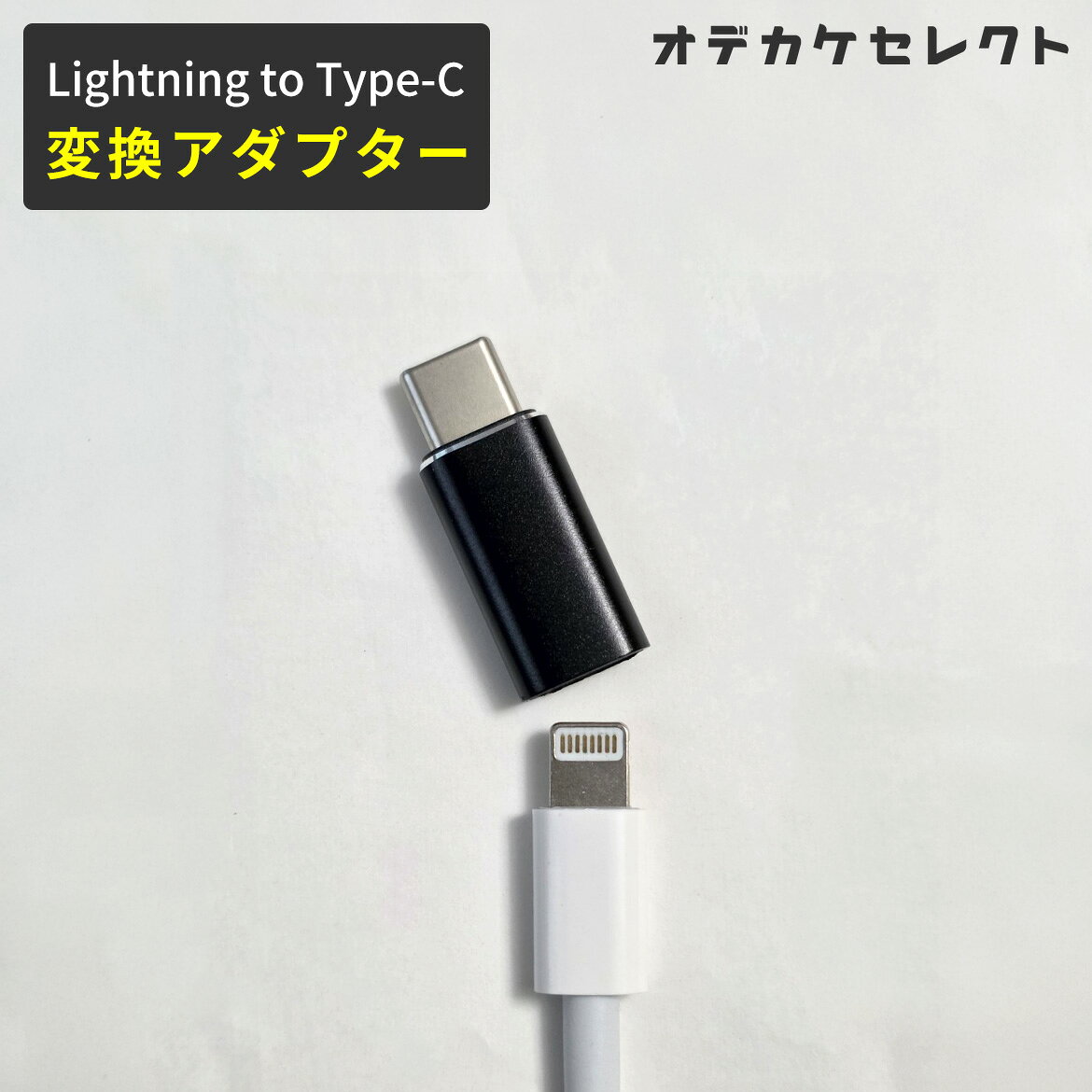 キーワード： おでかけセレクト おでかけせれくと お出かけセレクト 最強配送 最強翌日配送 全商品 ネットショッピング ポイント消化 ポイント消費 売れ筋ランキング モテる おしゃれ オシャレ お洒落 センスのいい 楽天 楽天市場 Raku...