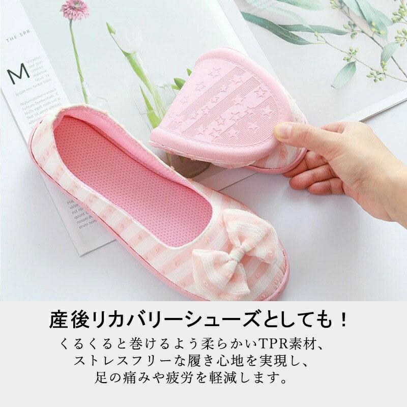 38w2d 会陰パック | 年の差婚♡姉さん女房の妊活ブログ♡