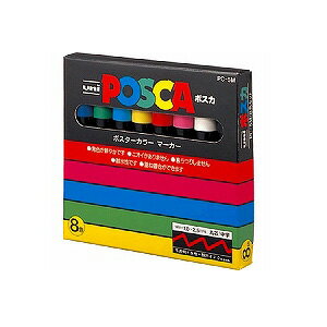 8色セット 詰め替え式 水性マーカー マジック ポスカ 中字 1.8〜2.5m 各色1本 三菱鉛筆 使いやすさ抜群のマーカー 商品について 備考グリーン購入法適合商品/GPNエコ商品ねっと掲載商品 メーカー三菱鉛筆 品番PC5M8C 8色青...