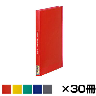 クリアーファイルSP A4タテ 10ポケット 30セット ●厚くて丈夫な表紙＆ポケット。●透明表紙のスタイリッシュなクリヤーファイル。●とじ具なしで、薄くて軽量。持ち運びにも便利。●穴あけ不要で、書類が傷まない。●大小の書類を簡単に整理・分...