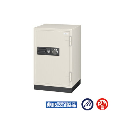 エーコー ダイヤル式耐火金庫 警報アラーム付き 内容量：115L 重量：230kg 大型 業務用/CS-91A ●2時間の耐火性能●ドリル破壊対策のシリンダー錠を搭載●アラーム装置付き 商品について メーカーエーコー 品番CS-91A キー...