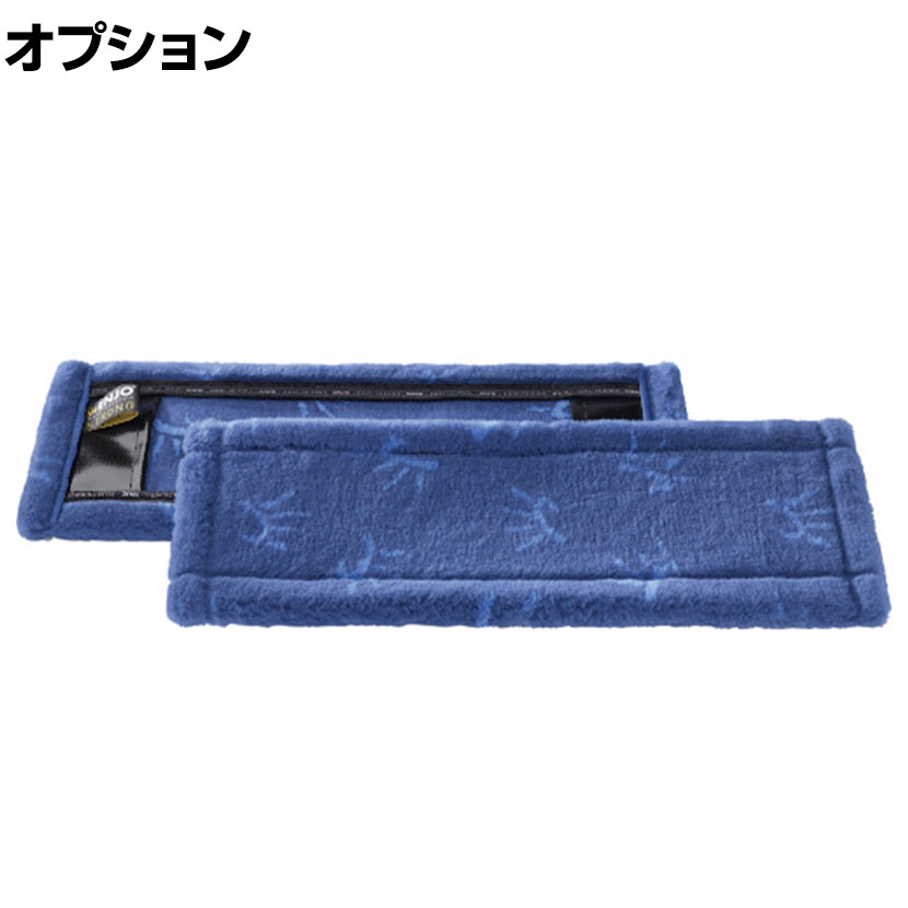 [オプション]ENJO 清掃用品 フロアーファイバー ストロング (50402) 耐久性の高い床や壁、天井のお掃除に。 商品について 品番50402 サイズ縦460×横170mm 材質ポリエステル100% 対応商品ENJO フロアクリーナー...