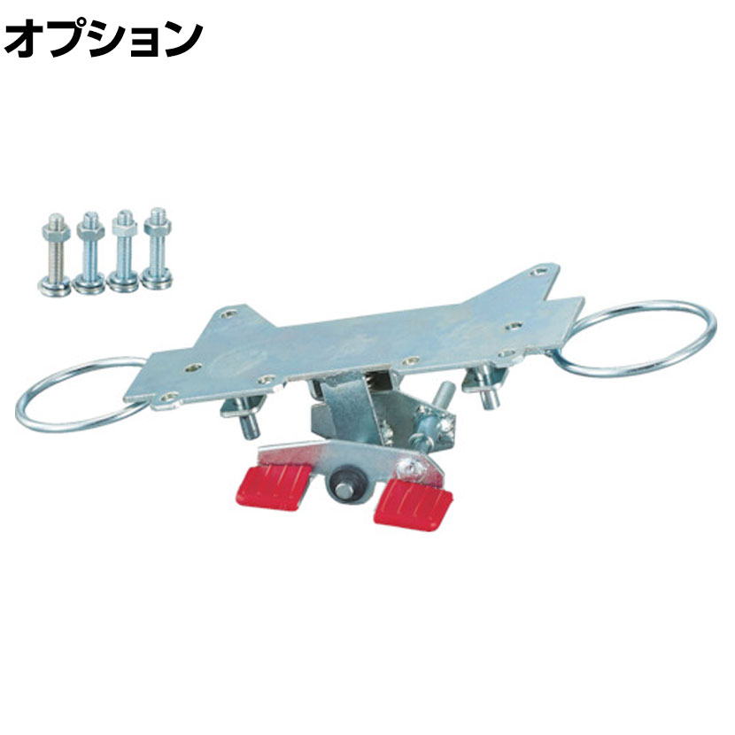 [オプション]TRUSCO 連結型樹脂製台車 ルートバン(メッシュタイプ) MPK-600番台用 リング式自在2輪ストッパー K-600JRS ●リング状の金具で自在キャスターの回転だけでなく旋回も固定します。 商品について 重量1kg 材...