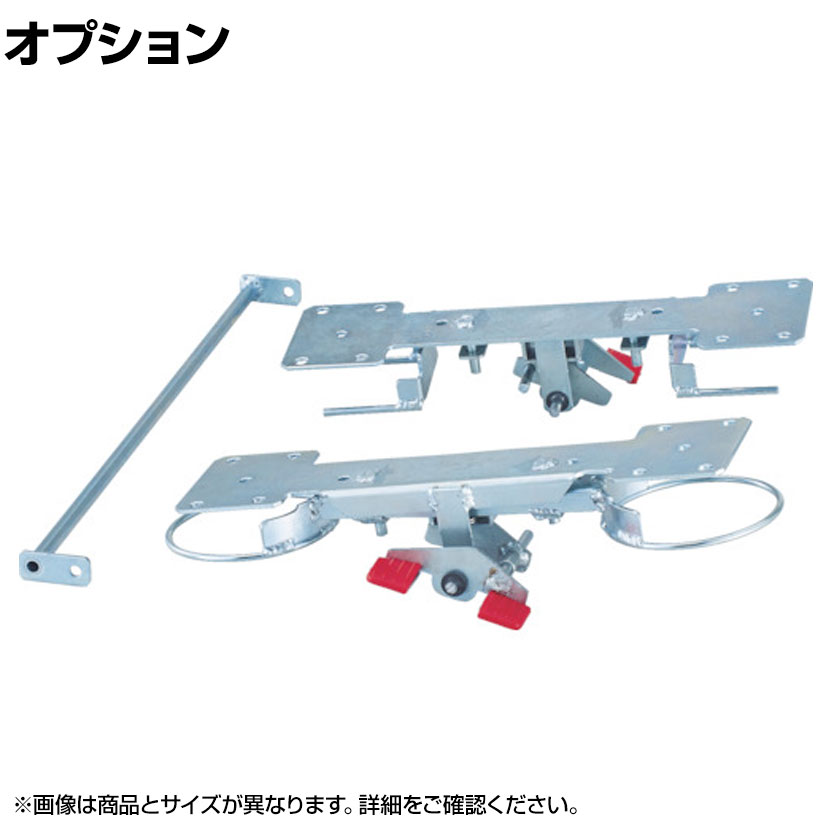 [オプション]TRUSCO グランカート 900番シリーズ用 自在2輪固定2輪用 リング式ストッパー TP-900JRKS4 ●リング状の金具で自在キャスターの回転だけでなく旋回も固定します。 商品について 重量5.0kg 材質スチール 生...