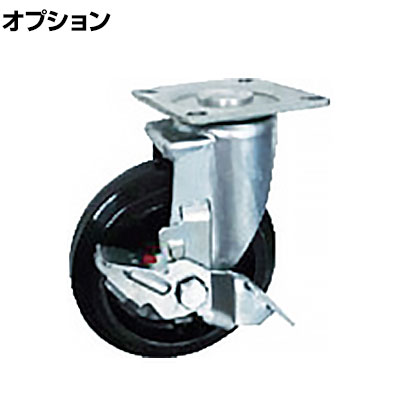 [オプション]TRUSCO 台車用 自在キャスター ストッパー付き 幅100×高さ190mm 直径150mm ゴム車 THTXJ-150S ●省音タイプです。 商品について サイズ外寸 / 幅100×高さ190mmキャスター径 / 150m...