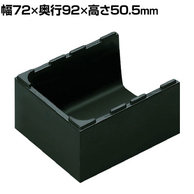 rose ボックス半分タイプ 整理整頓 パーツ保管 汎用 積み重ね可 AQ-1121 ・ボックスの突起により積み重ね可能です。・2個1セットで使用することにより、長さを自由自在に調節可能です。 商品について サイズ(1個あたり)外寸 / 幅...