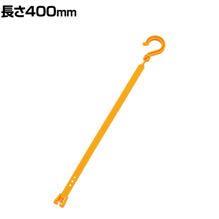TRUSCO マルチフック 長さ400mm ●フックは360度回転しますので何でも束ねて、どこでも吊るせます。●ナイロン6を使用しているので、耐候性、耐油性に優れています。 商品について サイズ外寸 / 長さ400mm最大結束径 / 100...