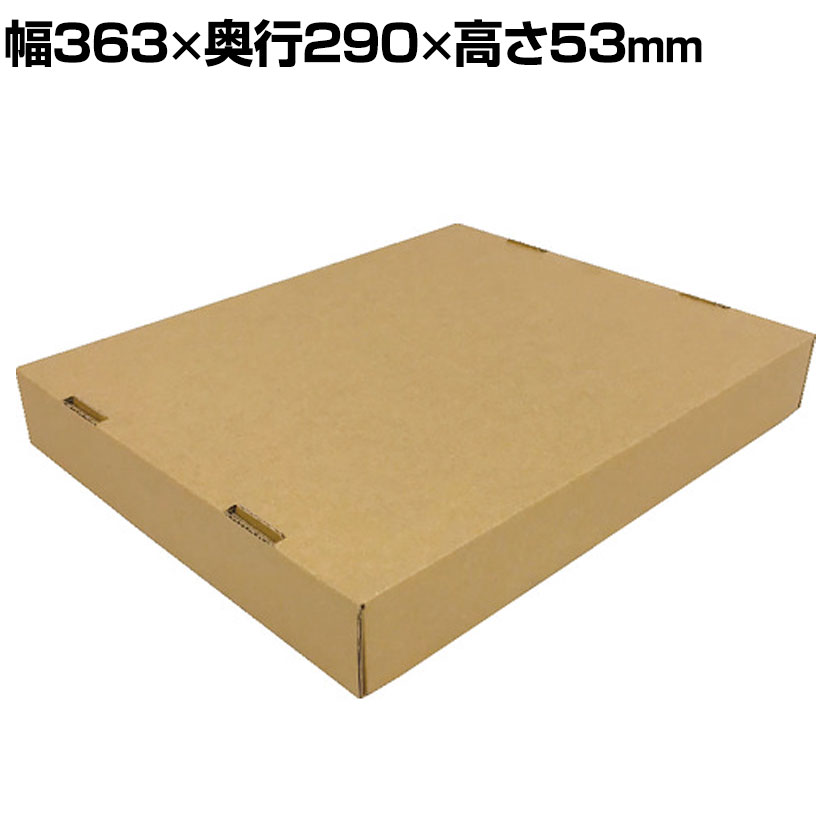 TRUSCO 段ボール製 A4収納ボックス用蓋 ●段ボール製のA4用紙などを収納する保管ボックス用の蓋です。●素材が紙のため廃棄しやすい商品です。●シンプルなデザインで保管場所の景観を邪魔しません。 商品について サイズ幅363×奥行290...