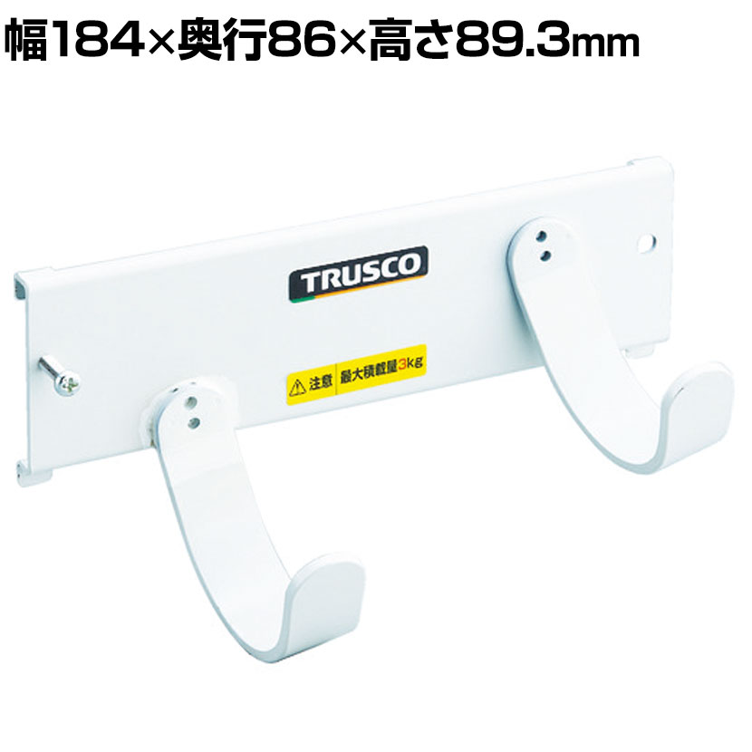 TRUSCO コバンザメP型用電動ドリルフック ●KBZ-PNMBに取り付け作業台で使用したり、KBZ-PMBに取り付けて穴を開けずに利用可能です。●パンチングパネルにも取り付け可能です。●電動ドリル、電動ドライバー専用です。 商品について...