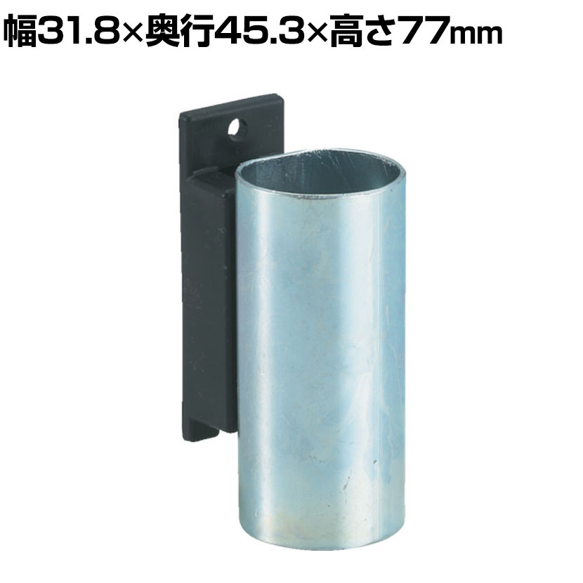 TRUSCO パンチングパネル用ペン立てフック 直径30mm ●ハサミやペンなどをいれるのに最適です。 商品について サイズ外寸 / 幅31.8×奥行45.3×高さ77mm内径 / 29.4mm 重量0.082kg 最大積載量2kg 材質本...