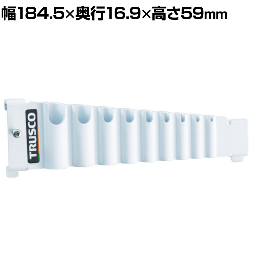 TRUSCO パネリーナ用六角棒フック ●パンチングパネル・パネリーナ用のオプションです●六角レンチの紛失・破損の管理ができます。 商品について サイズ幅184.5×奥行16.9×高さ59mm 重量0.18kg 最大積載量1kg 生産国日本...
